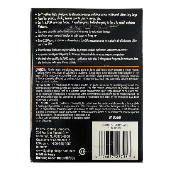 Philips 100w 120v Yellow BR38 Bug Light Incandescent Bulb – BulbAmerica