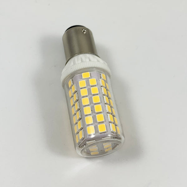 BulbAmerica 5W BA15D LED 600Lm 120V 4000K Cool White Dimmable Bulb